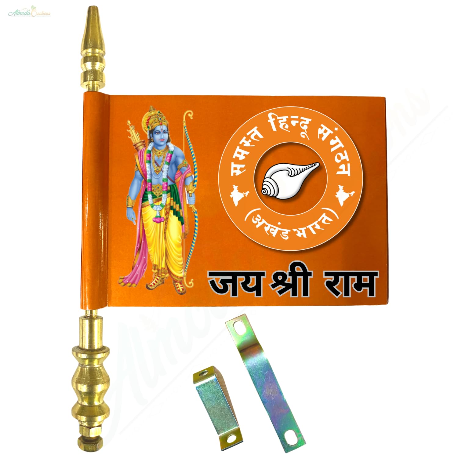 Samastha Hindu Sangathan Car Bonnet Flag with Ramji Printed | Golden ...